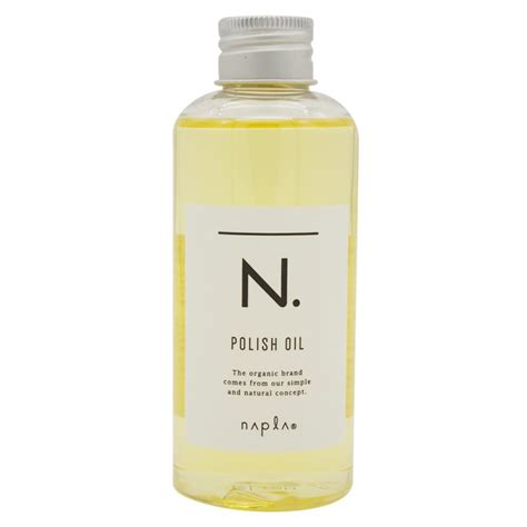 Napla N ナプラ N エヌドット ポリッシュオイル 150ml セージandクローブの香り ヘアオイル 流さない トリートメント ツヤ感