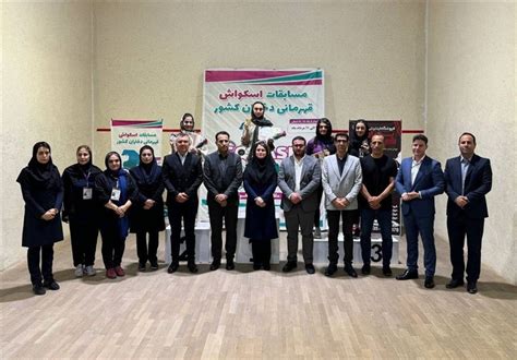 معرفی قهرمانان اسکواش دختران زیر 17،15و19 سال قهرمانی کشور تسنیم