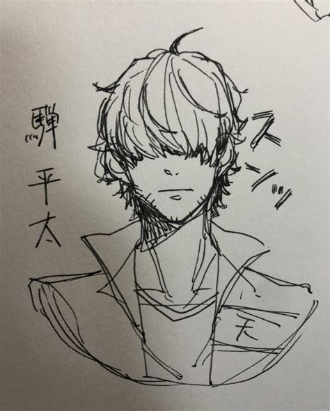 我々の奇妙な日常 自分の欲望に真っ直ぐな所も 守るものがある故に弱い所も 全部好きだなぁ 」ざむざの漫画