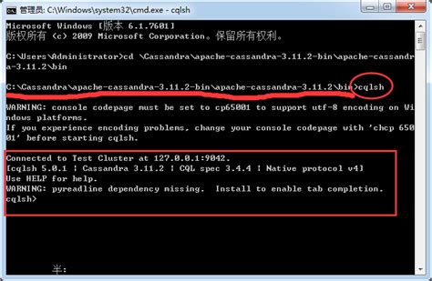 Cassandra的应用（一）apache Cassandra应用场景 Csdn博客