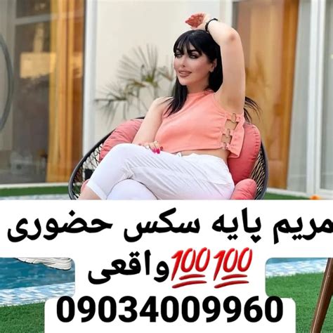 شماره خاله صیغه همسریابی شماره خاله حضوری زن صیغه ایی جنده ساعتی ممه