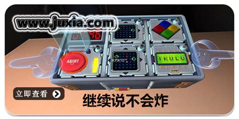 继续说不会炸中文版合集 继续说不会炸最新版本大全 聚侠网