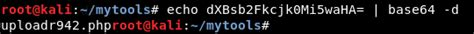 Linux Base64命令详解 Csdn博客