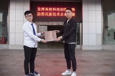 我院学生骨干赴佛山科学技术学院交流学习 新闻通知 华南师范大学软件学院