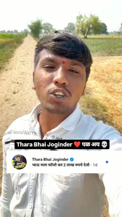 Vinayak Kapse Actorvinayakkapse • Instagram Photos And Videos
