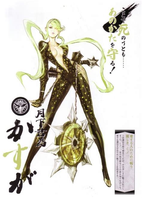 Pin Di Tuko Detako Su Bayenatto Bayonetta Videogiochi Stile