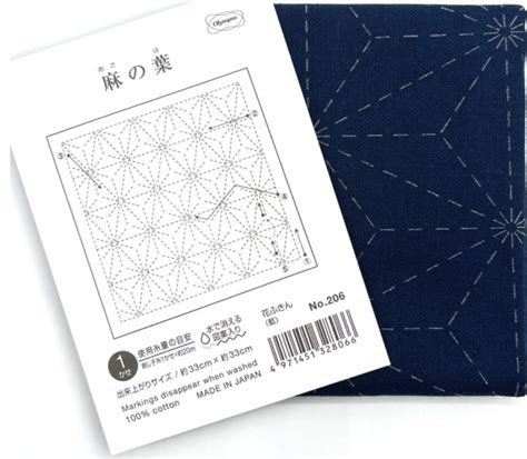 Daruma Sashiko Sampler Asanoha Fans On Indigo Fabric — Rainbow Yarns