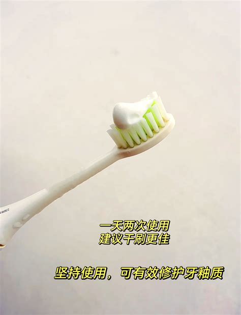 🦷羟基磷灰石牙膏真相揭秘！