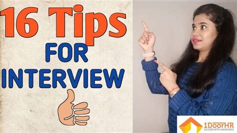 How Can I Pass Job Interview Tips And Tricks 1doorhr Interviewseries