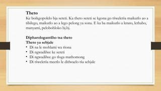 Timamellofinal 2ppsx Di Ngwala Tsa Sep Ppsx