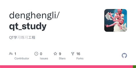 GitHub denghengli qt study QT学习练习工程