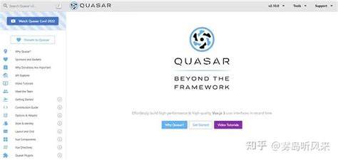 分享6个当下最受欢迎的 Vue Ui 库 知乎