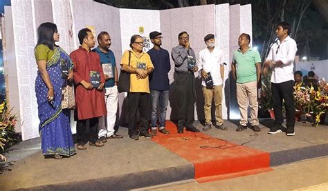 পলক জবন গরনথর পঠ উনমচন