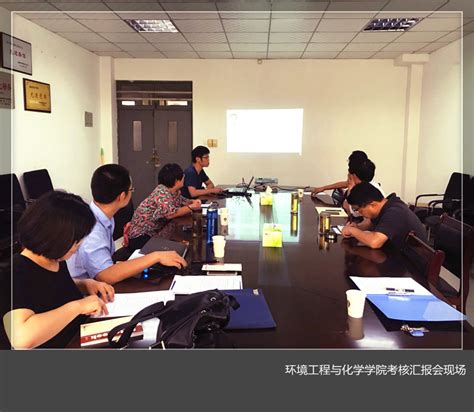 我校开展工程与社会实践、挂职锻炼教师考核工作 教师发展中心