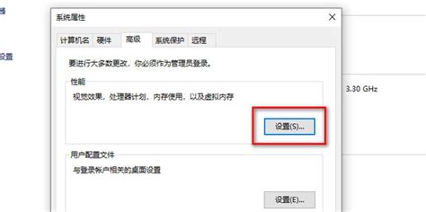 电脑中文件打开慢的解决办法 360新知