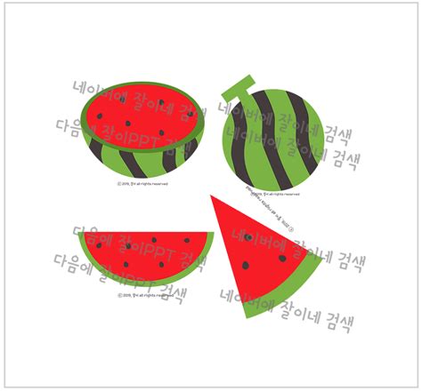 이전 포스팅에서도 언급한것처럼 수박만 그려서 데리고 와보았다 수박을 활용하여 여름 환경구성을 제작해보자 Playing