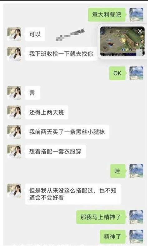 警花张津瑜曝不雅视频 男主人公身份被扒无忧资讯