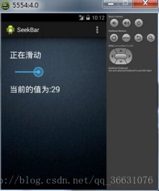 SeekBar拖动条的应用实例 Android 脚本之家