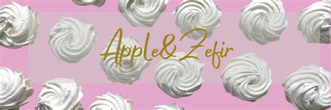 Воздушные сладости Appleandzefir Юлия Чиркова Готовлю на заказ ️Зефир и