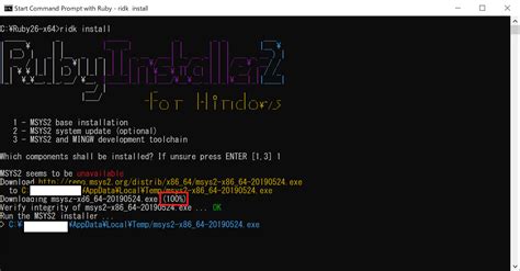 msys2のインストールするやり方を解説します（windows10向け） たいらのエンジニアノート