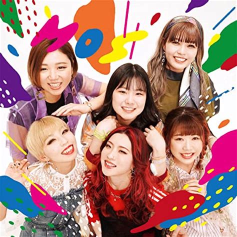 Jp Mos Mos デジタルミュージック
