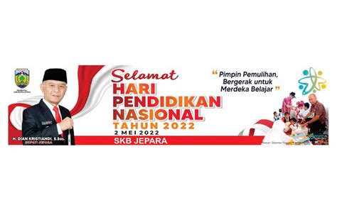 BANNER HARDIKNAS
