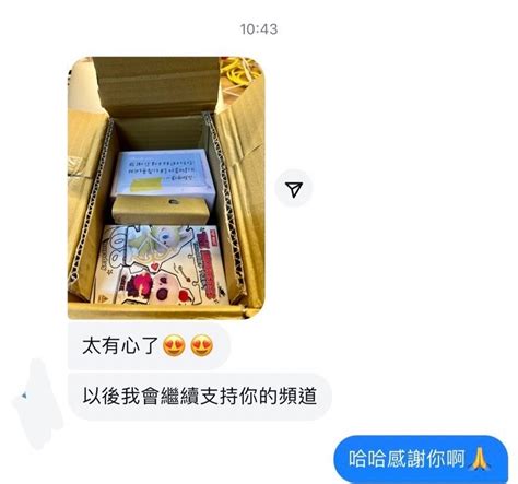 很開心上次的中獎者都收到獎品了～🎉 每個人都收到了我寫的感謝小卡片，真的很感謝大家的支持！也收到了一些觀眾的回饋，讓我覺得特別暖心。 辦抽獎活動是希望把快樂分享給大家！我非常喜歡玩具，但喜歡的