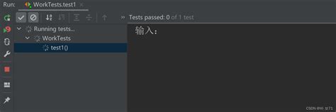 Idea使用scanner时，不能在控制台输入idea中的输入语句无法在控制台输入一直在转圈 Csdn博客