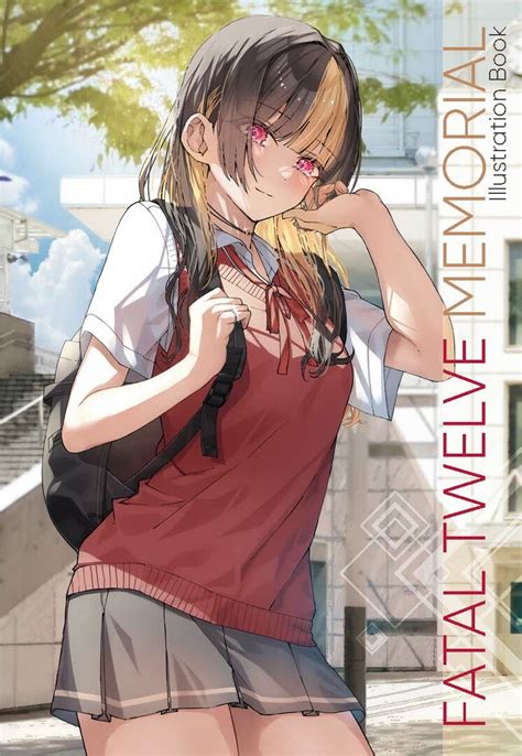 Fatal Twelve Memorial Illustration Book On Steam