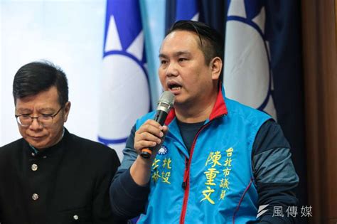 2020立委選戰》北市士林、北投區藍營整合爆爭議，改回採用二階段初選 風傳媒