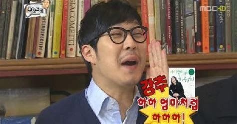 노홍철 김옥정여사 책 하하 엄마처럼 하하하 추천사 썼다