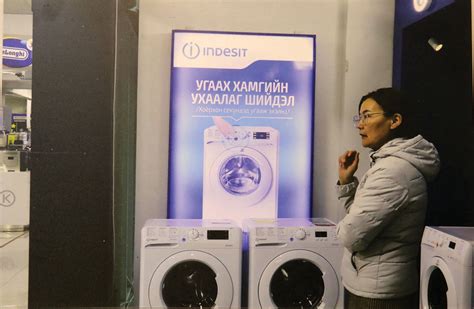 Гэрэл сүүдрээр урласан “Таван амьдрал”