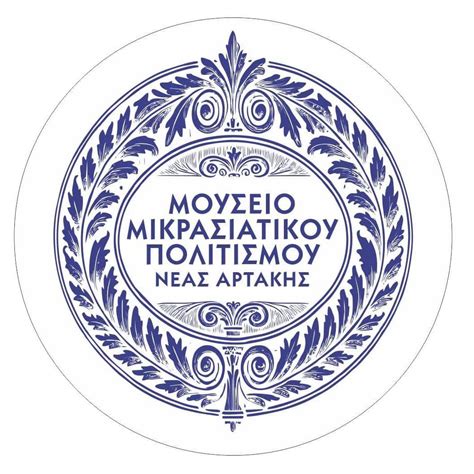 Ανεξάρτητη Κίνηση Ανεξάρτητη Κίνηση Πολιτών Νέας Αρτάκης