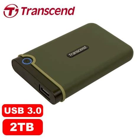 Transcend創見 Storejet 25m3 2tb 25吋軍規防震防摔 行動硬碟 軍綠 外接式硬碟專館 Eclife良興購物網