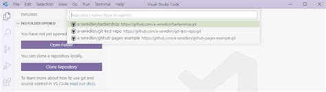 Работа с Git в Visual Studio Code журнал Доктайп