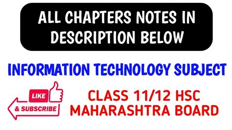 class 11 hsc it subject notes 2021 chapter 2 introduction to dbms