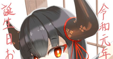 丑牡てぃあ 丑牡てぃあさん星誕祭 Nocoのイラスト Pixiv