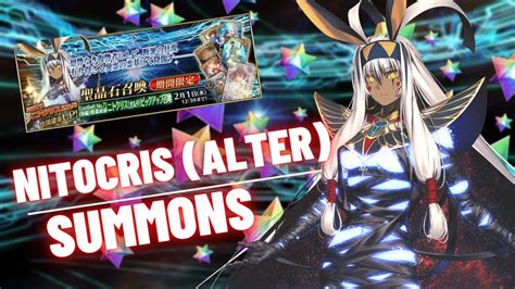 Fate Grand Order FGO JP Lostbelt 7 Banner Nitocris Alter Summons