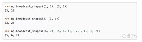 NumPy迎来重大版本更新新增函数注释滑动窗口视图功能 numpy 滑动窗口