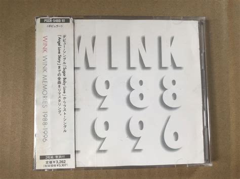 Wink Memories 1988 1996 By メルカリ