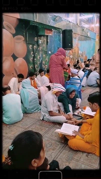 गौरी गोपाल आश्रम वृन्दावन Youtube