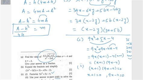 Algebra Past Paper Practice O Level Igcse Mathematics 4024 4029 0580 Detailed Discussion