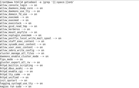 Selinux简介 Csdn博客