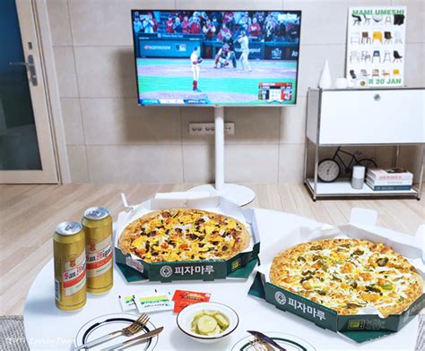 피자마루 신메뉴 불고기타코피자and고추마요피자 집관하며 피맥하기 딱이에요 네이버 블로그