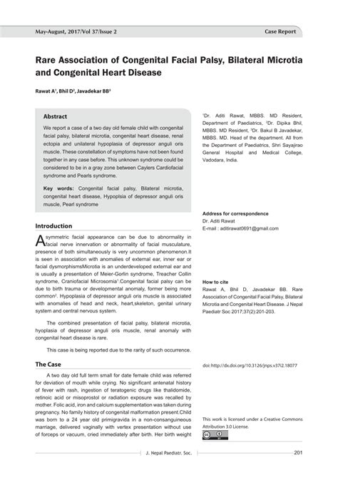 Pdf Rare Association Of Congenital Facial Palsy Bilateral Microtia
