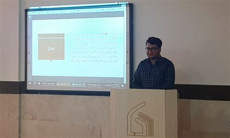 کارگاه بازی و خلاقیت علوم پزشکی وارستگان