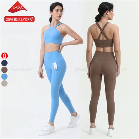 Custom Logo Women Fitness Yoga Set Cross Backless Sports Bra High Waist