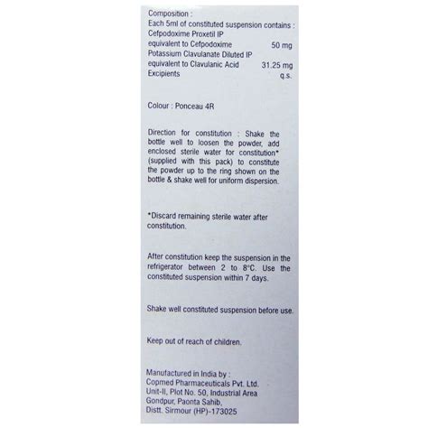 Gudcef CV Dry Syrup 30 Ml Price Uses Side Effects Composition Apollo Pharmacy