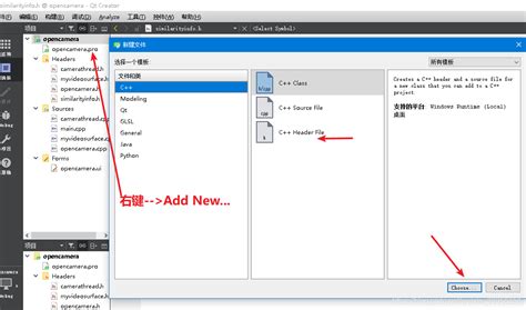 Qt自定义结构体教程 Csdn博客
