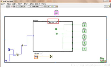 Labview学习笔记(三)——程序结构labview If语句 Csdn博客 Labview学习笔记(三)——程序结构labview If语句 Csdn博客